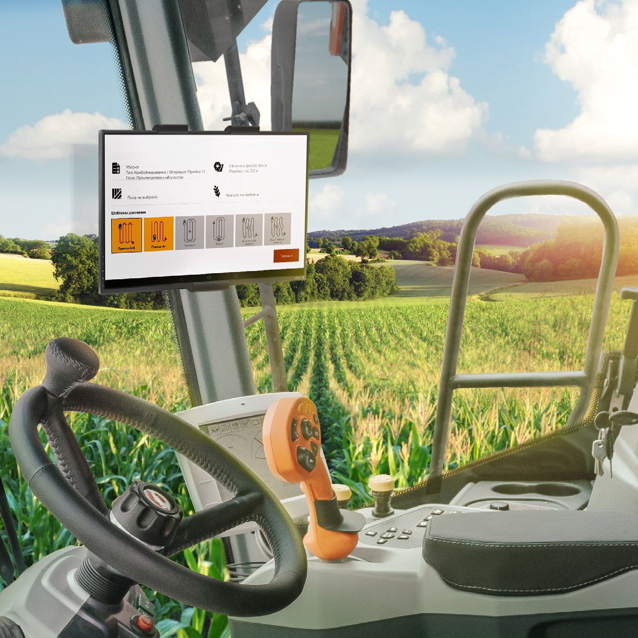 Software de gestión - RSM Agrotronic - ROSTSELMASH - de supervisión ...