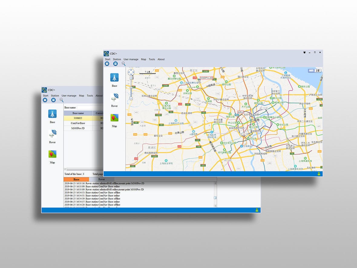 Logiciel de gestion - CDC.NET - ComNav Technology Ltd. - de gestion de ...