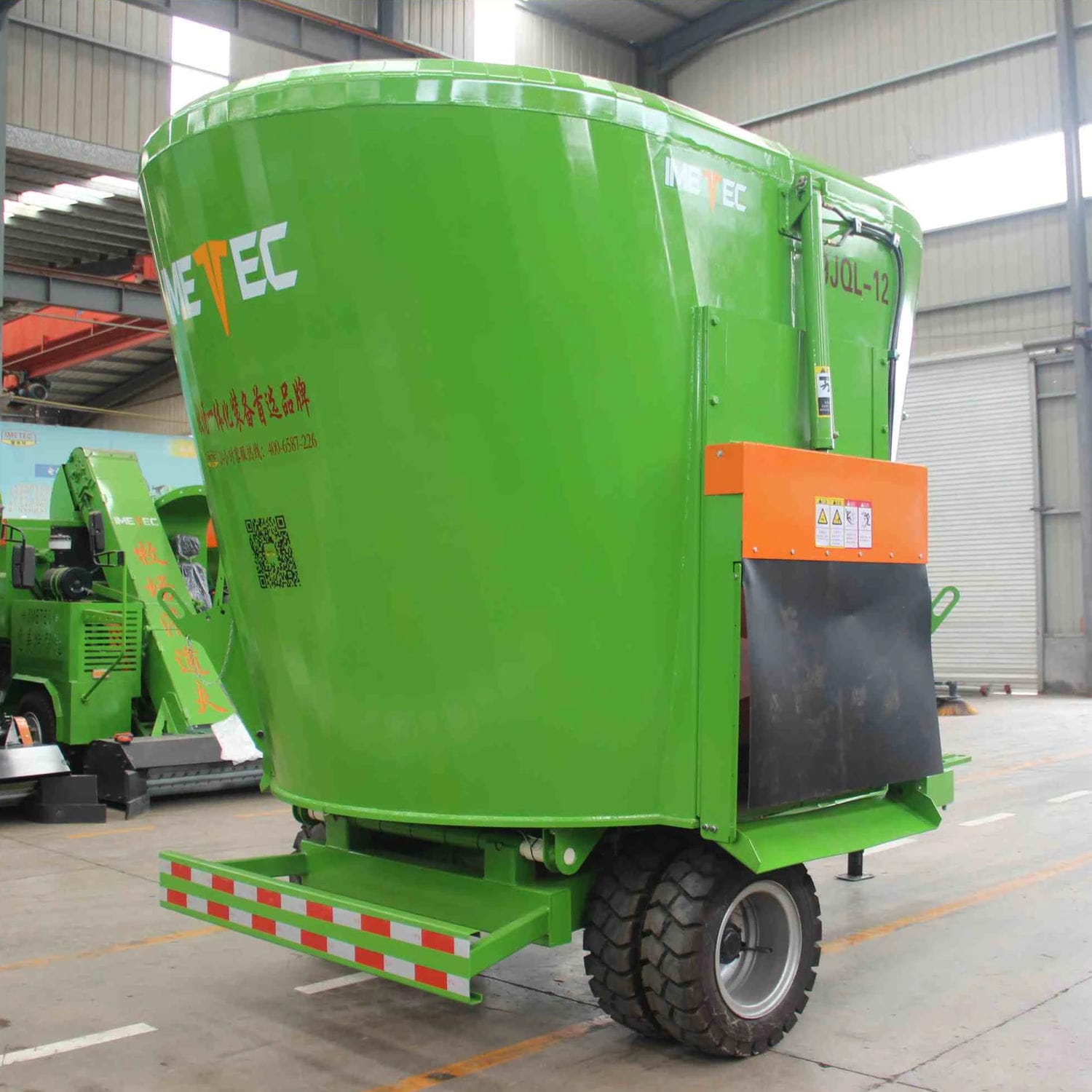 Mélangeuse à vis verticale - 9JSL-12 - Tai'an Yimeite Machinery Co ...