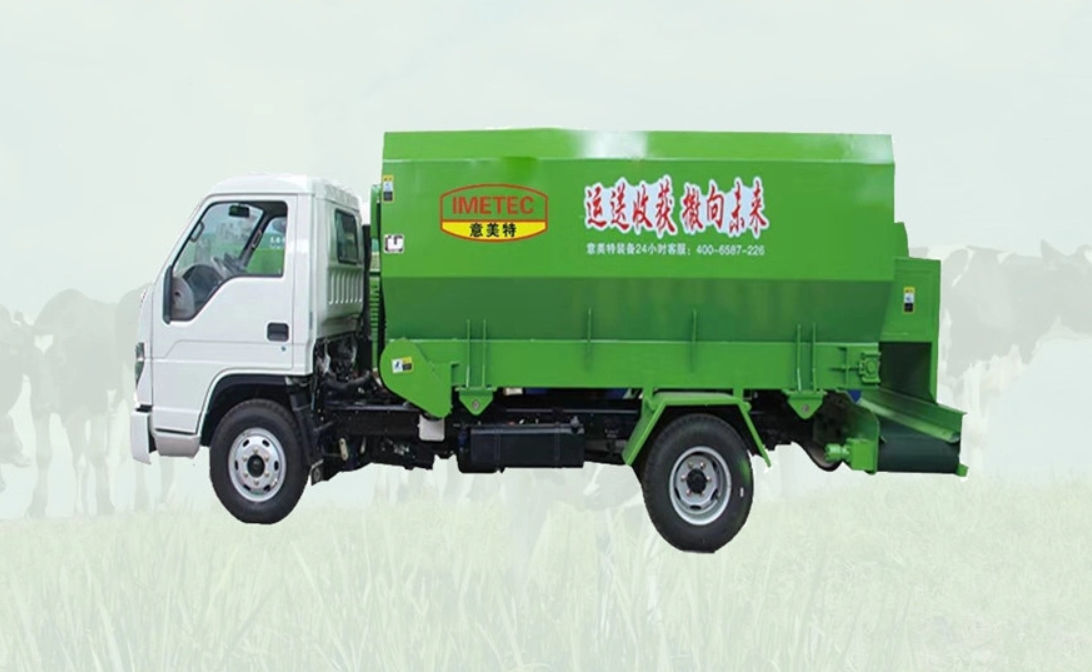 Chain automatic feed distribution unit - Tai'an Yimeite Machinery Co ...