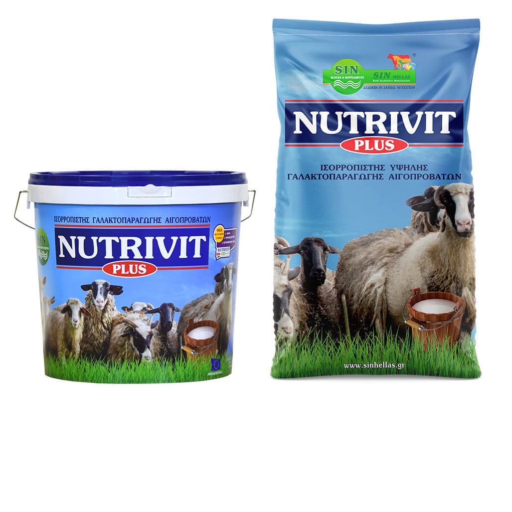 Animal feed supplement - Nutrivit Plus - S.I.N. HELLAS - sheep / goat ...