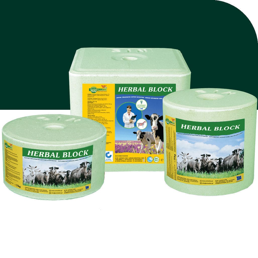 Cattle licking block - HERBAL BLOCK - S.I.N. HELLAS - for horses / for ...