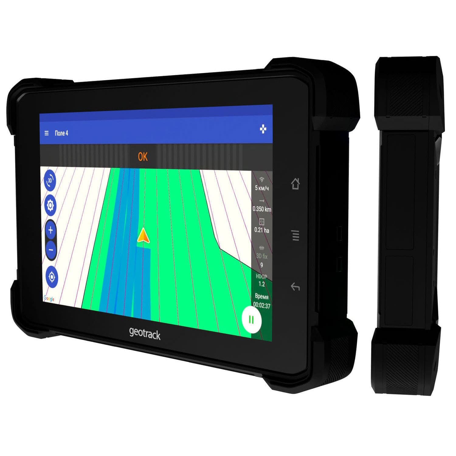 Assisted guidance system - MPLUS2 4/64Gb - Geometer International LLC ...