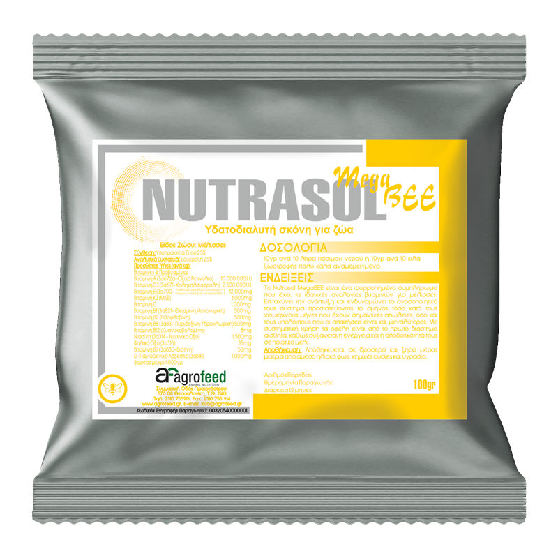 Water-soluble feed supplement - Nutrasol MegaBEE - Agrofeed - for ...