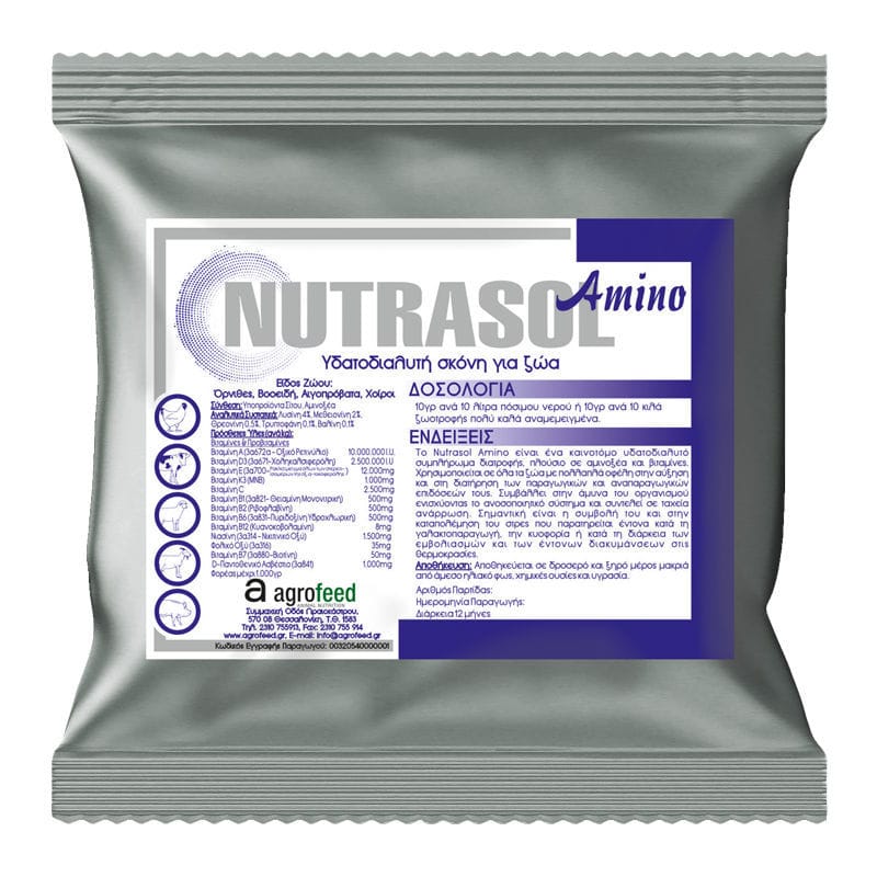 Water-soluble feed supplement - Nutrasol Amino - Agrofeed - for animals ...