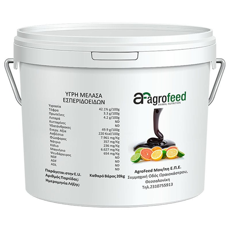 Molasses feed supplement - Agrofeed - for animals / cattle / calcium