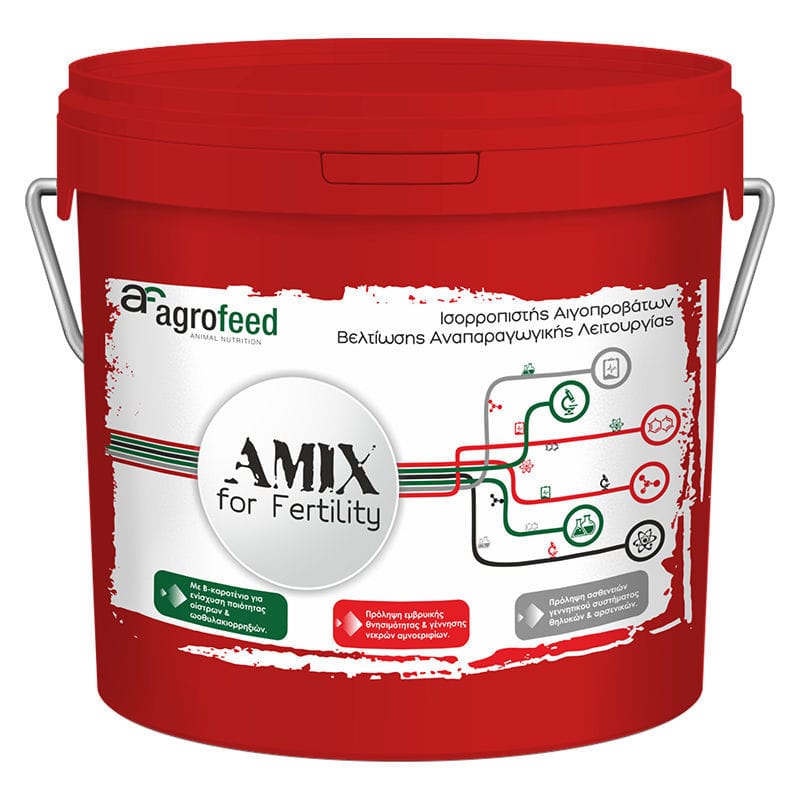 Reproduction feed supplement - AMix - Agrofeed - for animals / sheep / goat