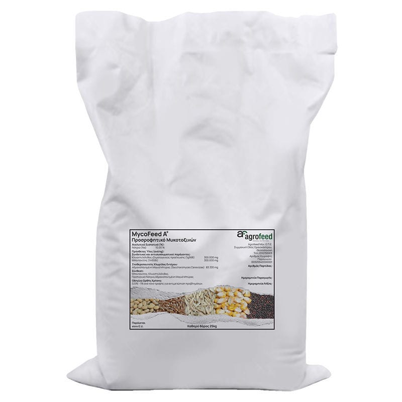 Mycotoxin binder feed additive - MycoFeed A+ - Agrofeed - poultry / for ...