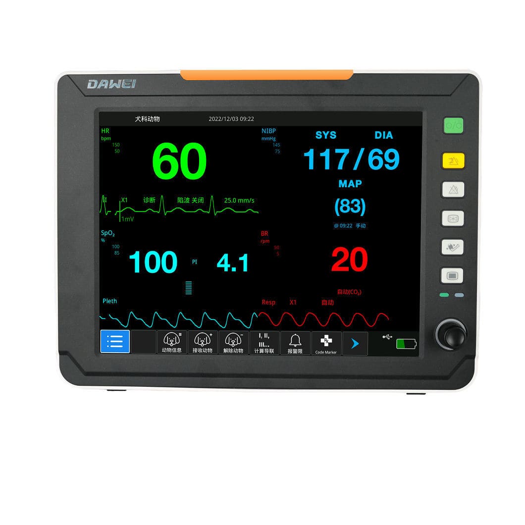 Real-time monitoring system - HD10-VET - Dawei Veterinary Medical ...