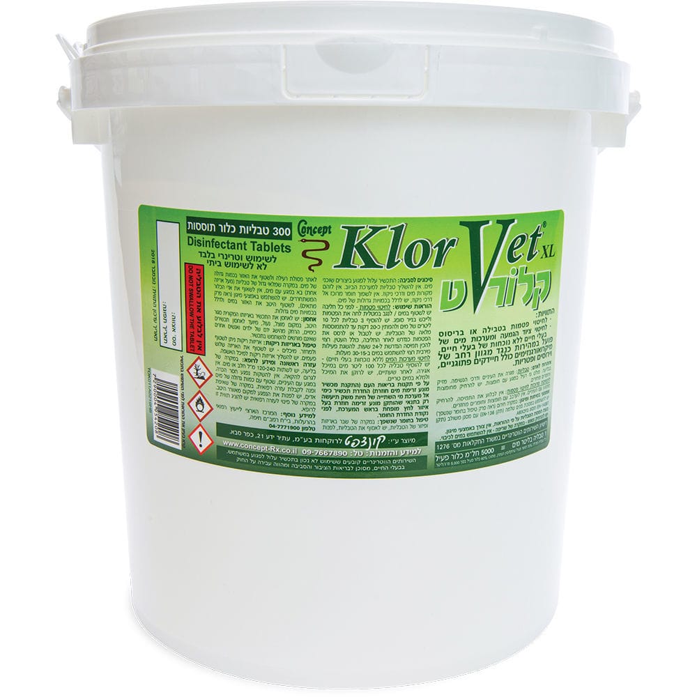 Disinfectant - KlorVet - Concept for Pharmacy