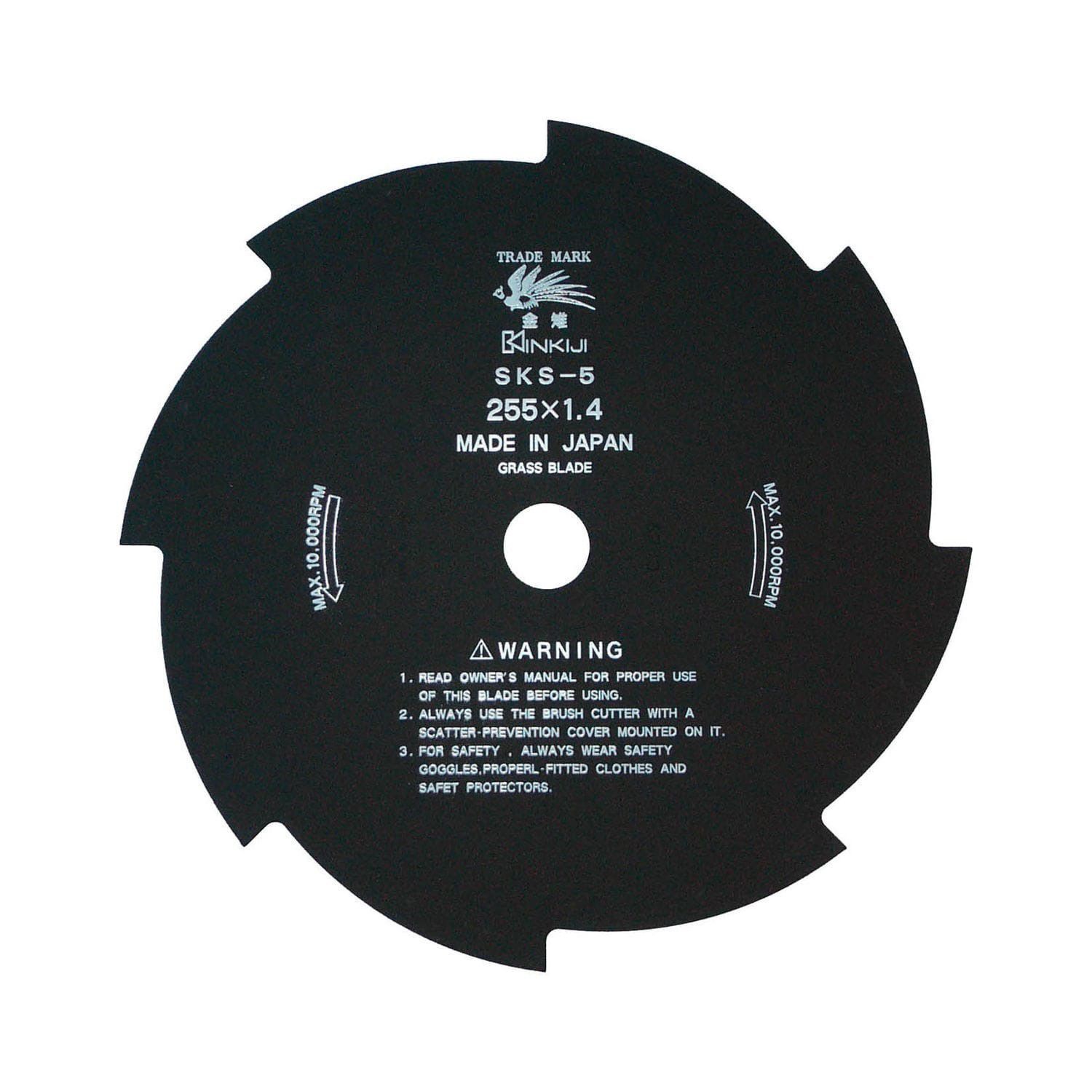 Flat disc blade - 125009 - SANYO METAL WORKS CO., LTD. - plain / for hay tools / universal