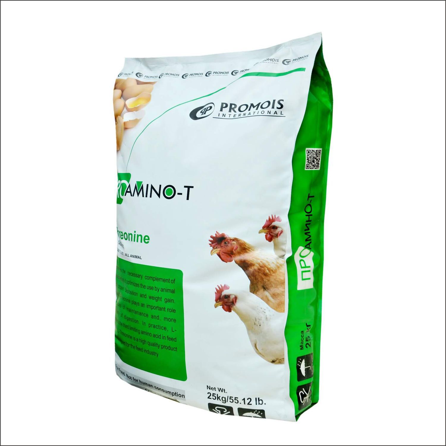Amino acid feed supplement - L-Threonine - PROMOIS INTERNATIONAL - for ...