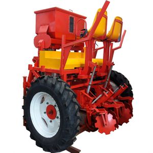 Tagrm: Farm Machinery - AgriExpo