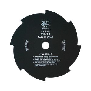 Flat disc blade - 125010 - SANYO METAL WORKS CO., LTD. - plain / for ...