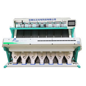 Rice sorter - BDR5 - Anhui Bida Optoelectronic Technology Co.,Ltd ...