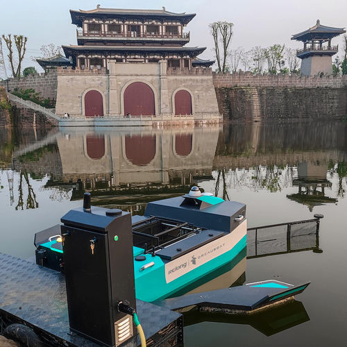 Unmanned harvester machine - ucb200-42 - Relong - aquatic weed / boat