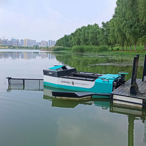 Aquatic weed harvester machine - UCB200-45 - Relong - boat / unmanned