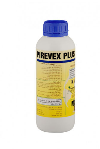 Antiparasitic feed additive - PIREVEEX PLUS - S.P. VETERINARIA, S.A ...