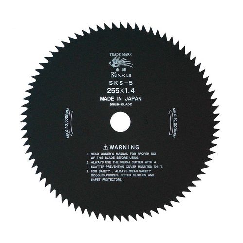 Flat disc blade - 125010 - SANYO METAL WORKS CO., LTD. - plain / for hay tools / universal
