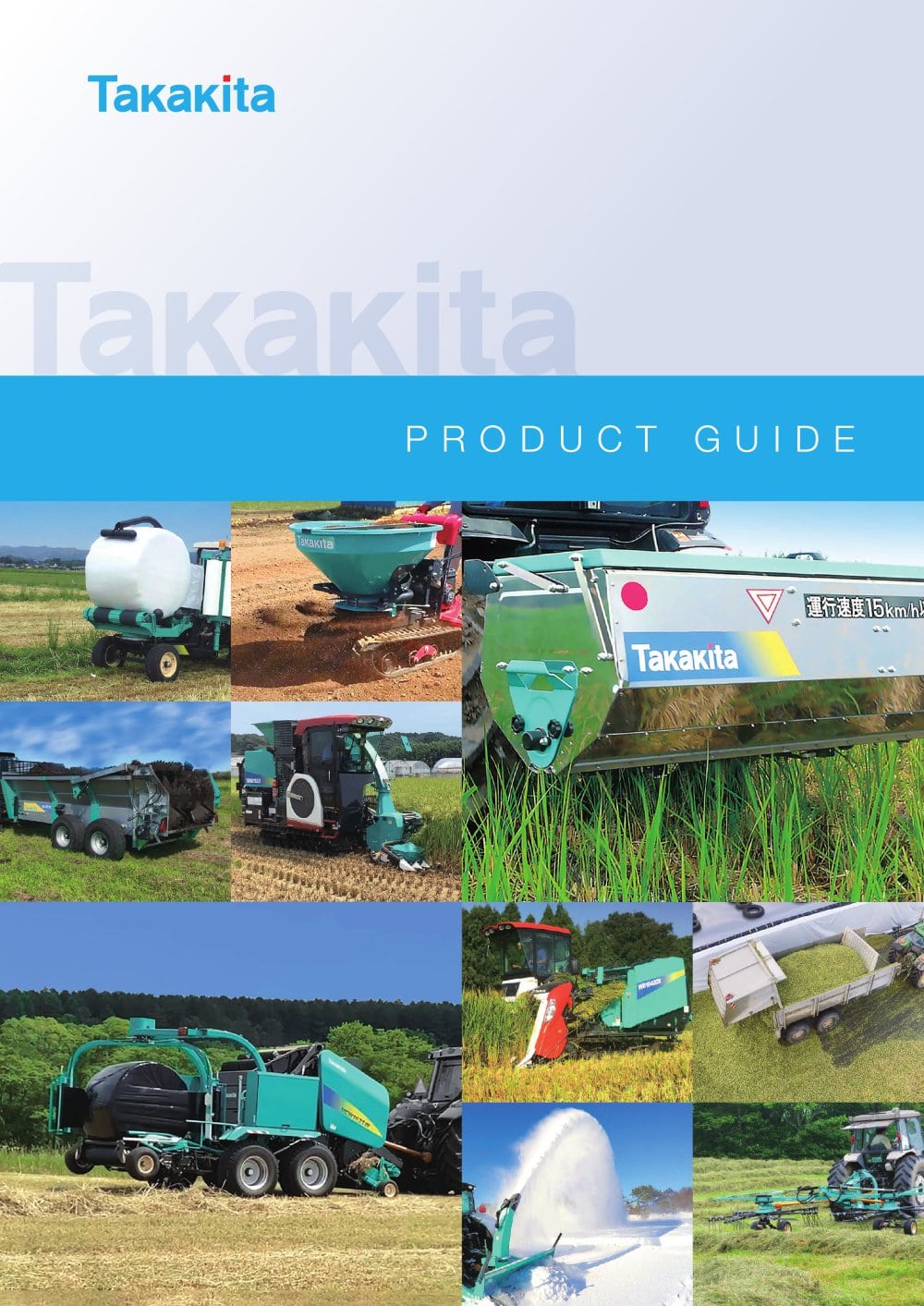 Catalogs Agriexpo