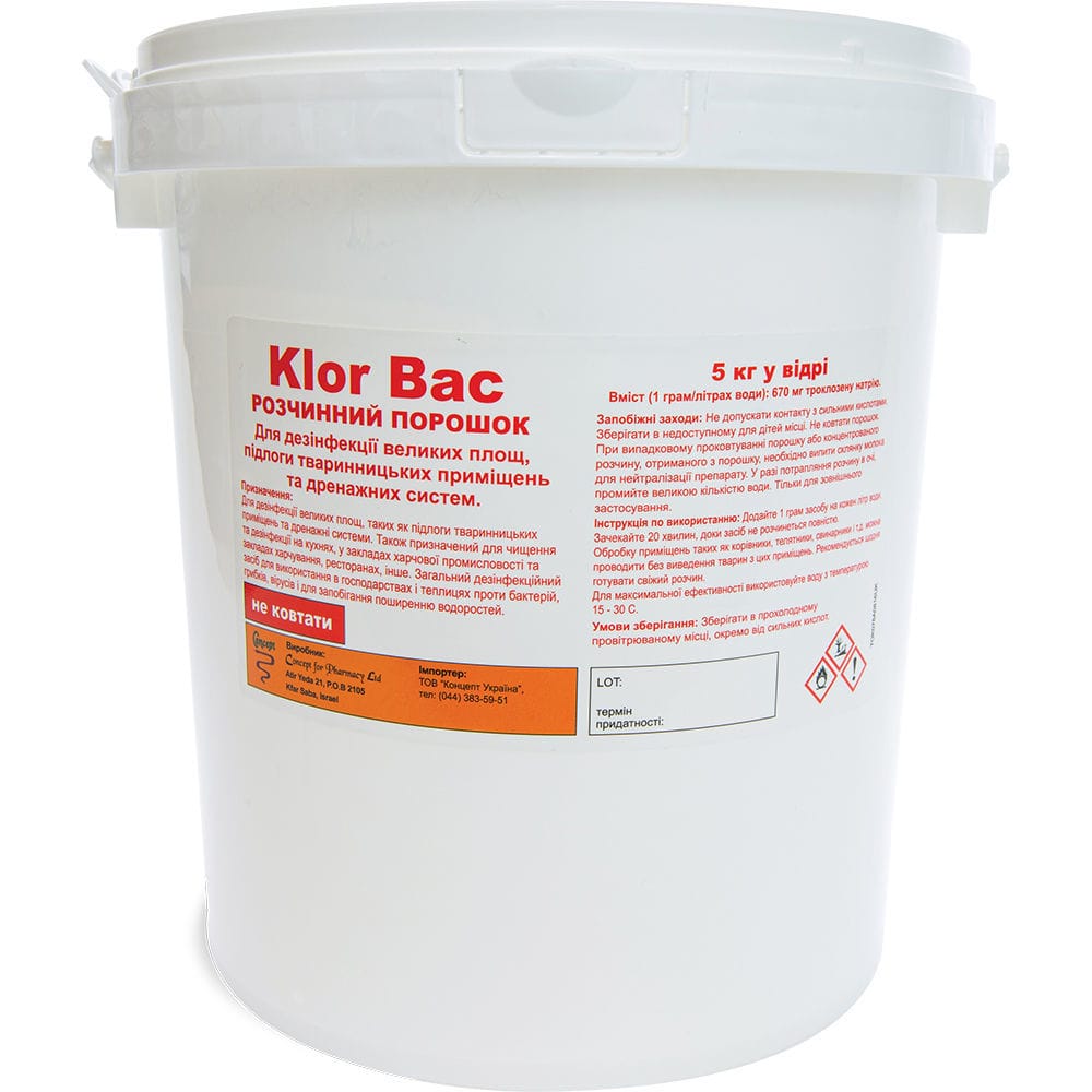 Desinfetante - Klor Bac - Concept for Pharmacy